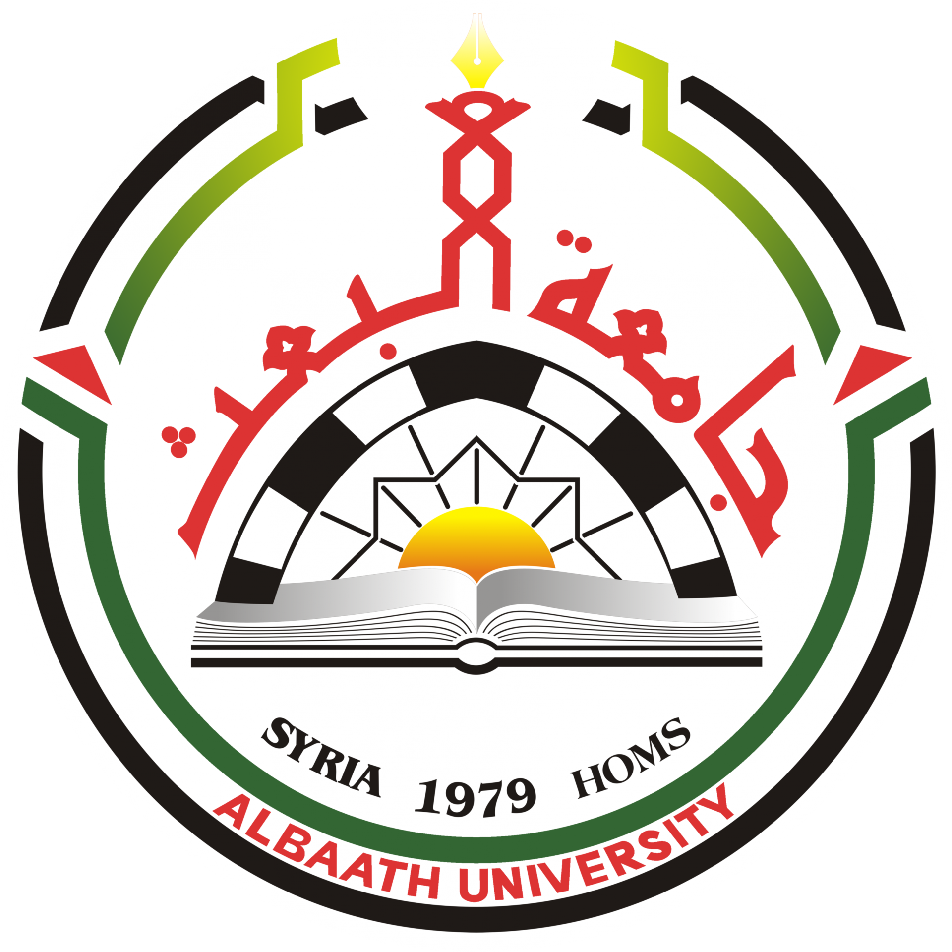 Overview of Al Baath University - Homs University