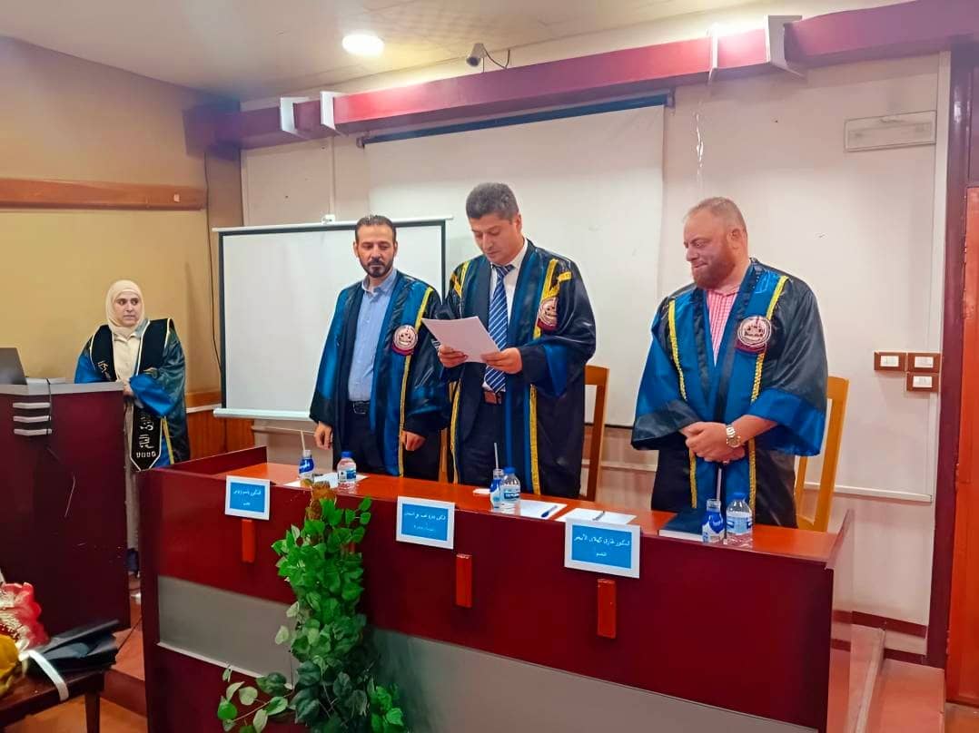 Awarding researcher Rifaat Basem Al-Ahmed a master's degree in public ...