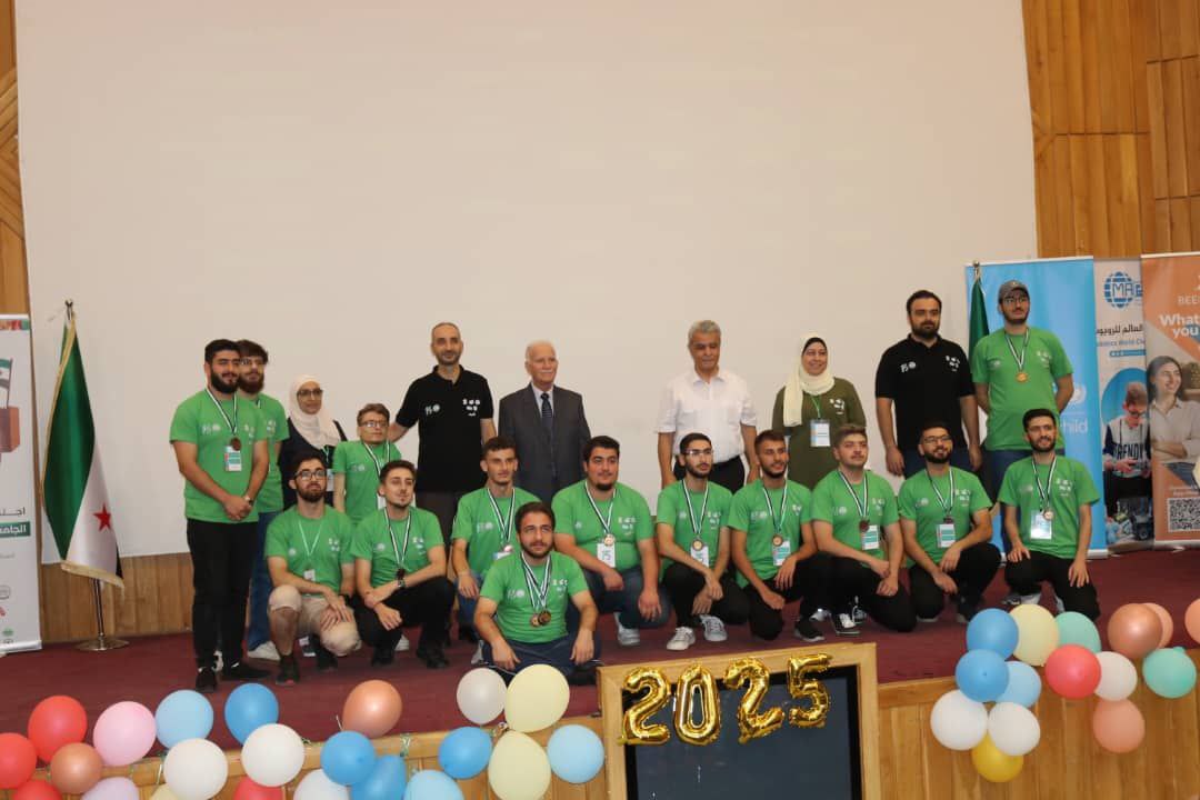 Thirteen Syrian university teams qualified at the conclusion of the ...